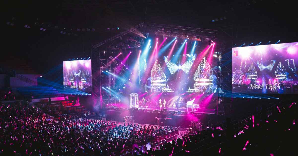 Virtual Concerts: How Live Streaming Concerts Is Changing the Music ...